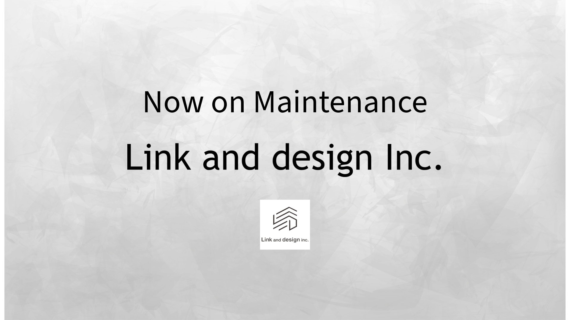 Now Maintenance | Link and design
